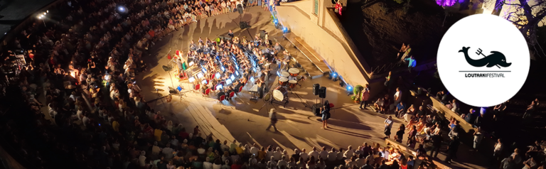 ΤΟ ΦΕΣΤΙΒΑΛ – Loutraki Festival